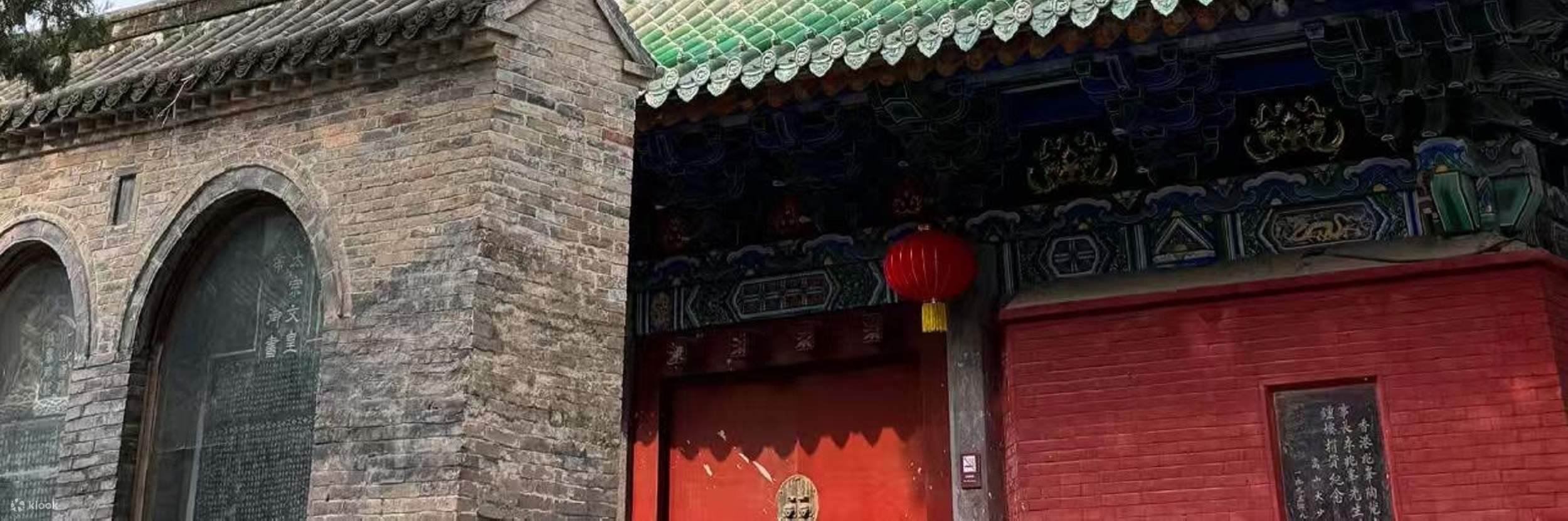 One-day tour to Shaolin Temple in Luoyang, Henan & trace the thousand-year-old temple ...
