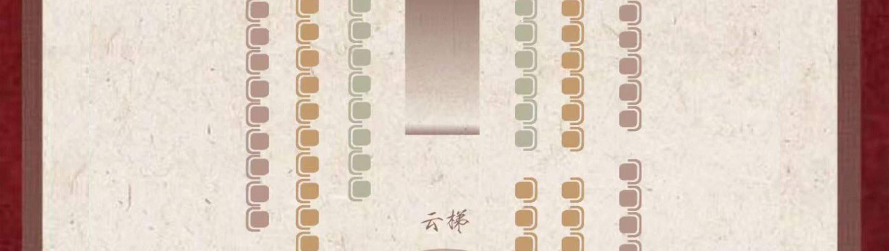 Xuyan - An Immersive Ancient Chinese Imperial Feast | Shanghai Flagship ...