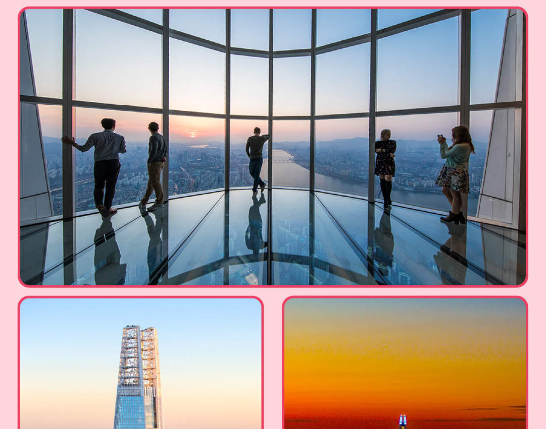 NAMI ISLAND and LOTTE WOLRD or SEOUL SKY - Klook Singapore