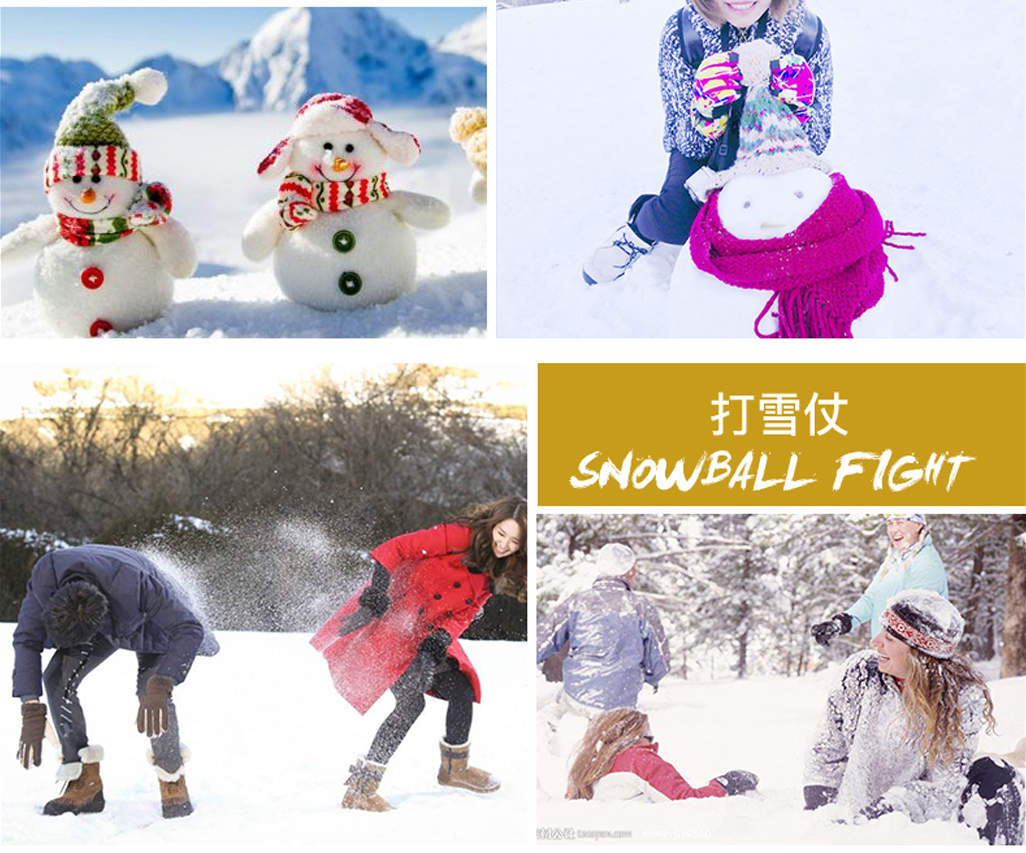 5-Day Harbin Snow Town Tour in Northeast China - Klook