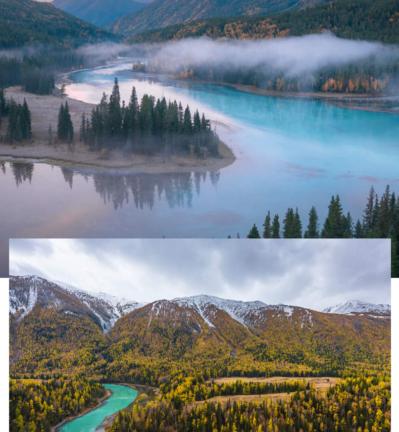 Xinjiang Autumn Altay 7 hari 6 malam (Tianshan Tianchi yang mistis ...