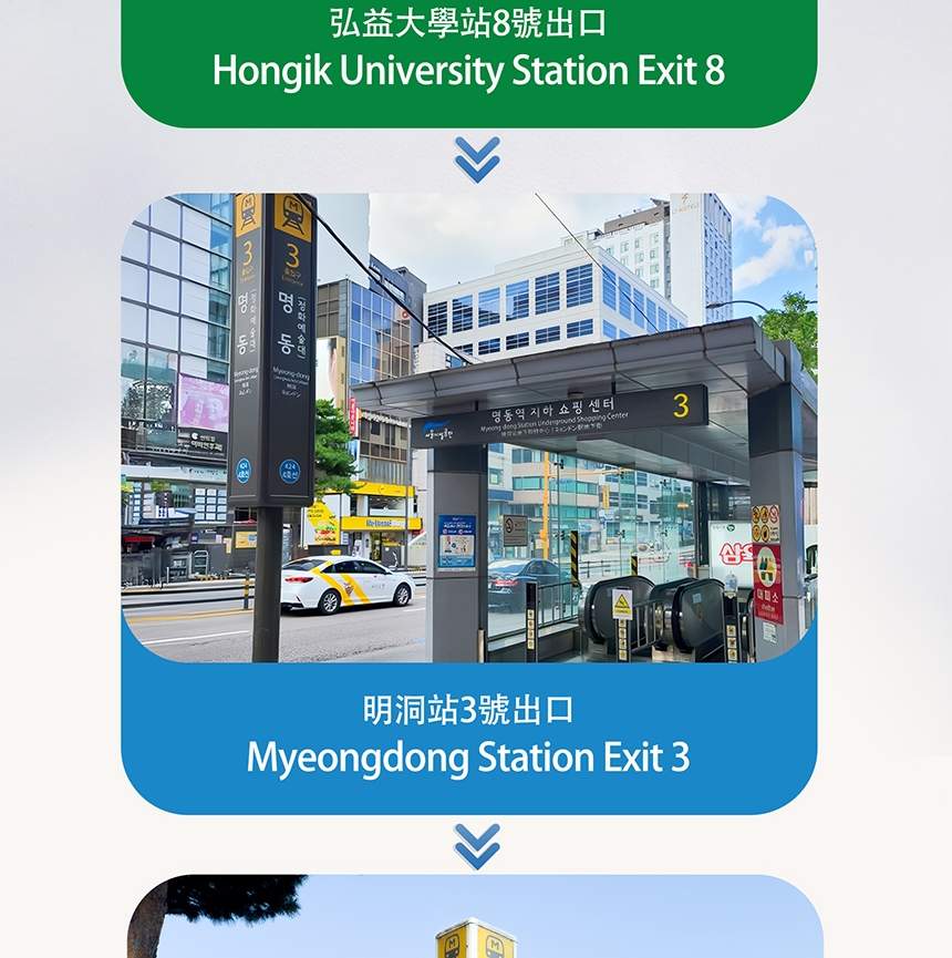Elysian Ski & Snowboard 3D or 4D Multi Day Tour From Seoul - Klook