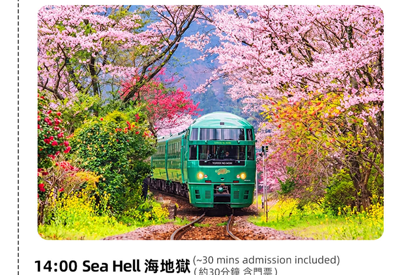 Yufuin no Mori Train & Beppu & Yufuin & Umi Jigoku & Dazaifu Tenmangu ...