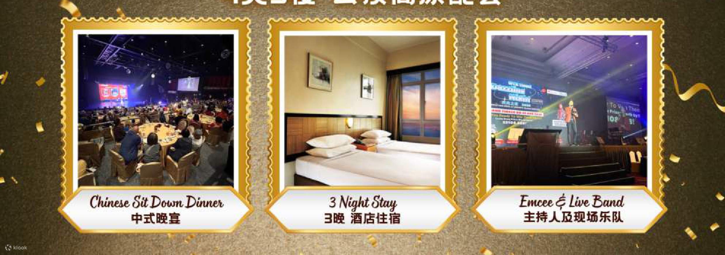 Singapore - Genting Highlands Hotel & Bus Package by WTS Travel - Klook ...