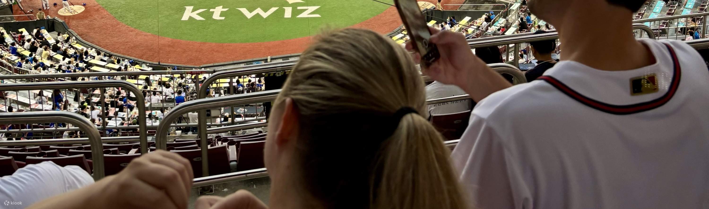 Suwon City Day Trip (Fortress/Baseball Game/Dinner) from Seoul - Klook