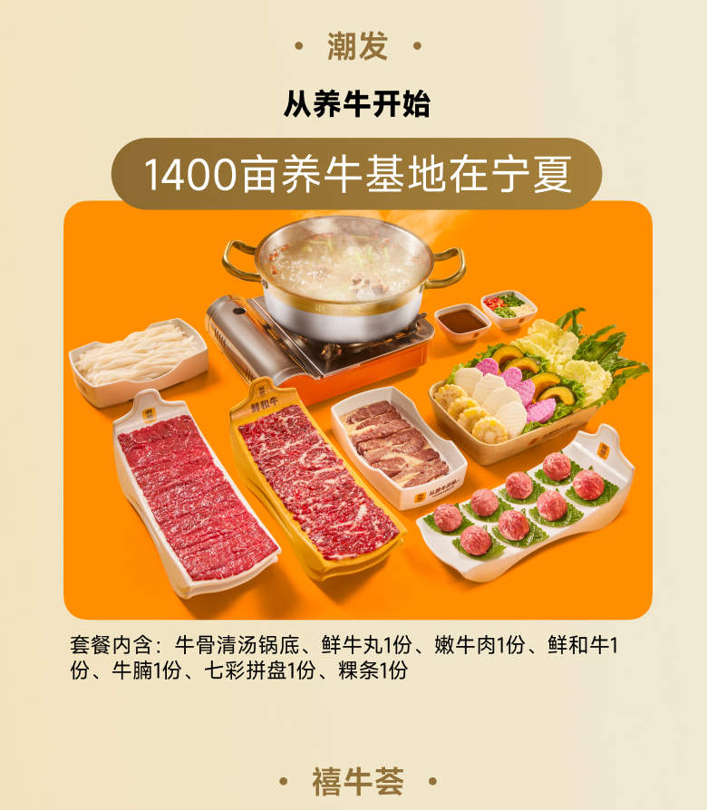 Shenzhen K11 ECOAST Karaoke Package - Klook Philippines