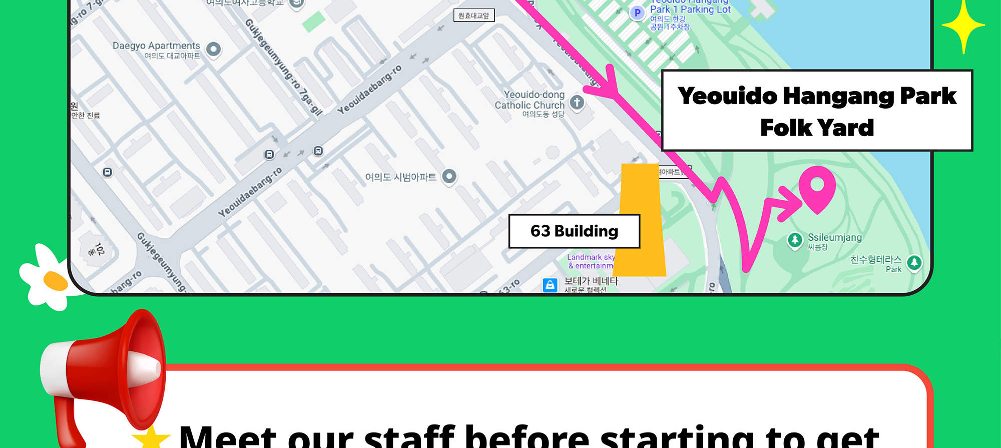 2024 Seoul Han River Night Walking Tour - Klook India