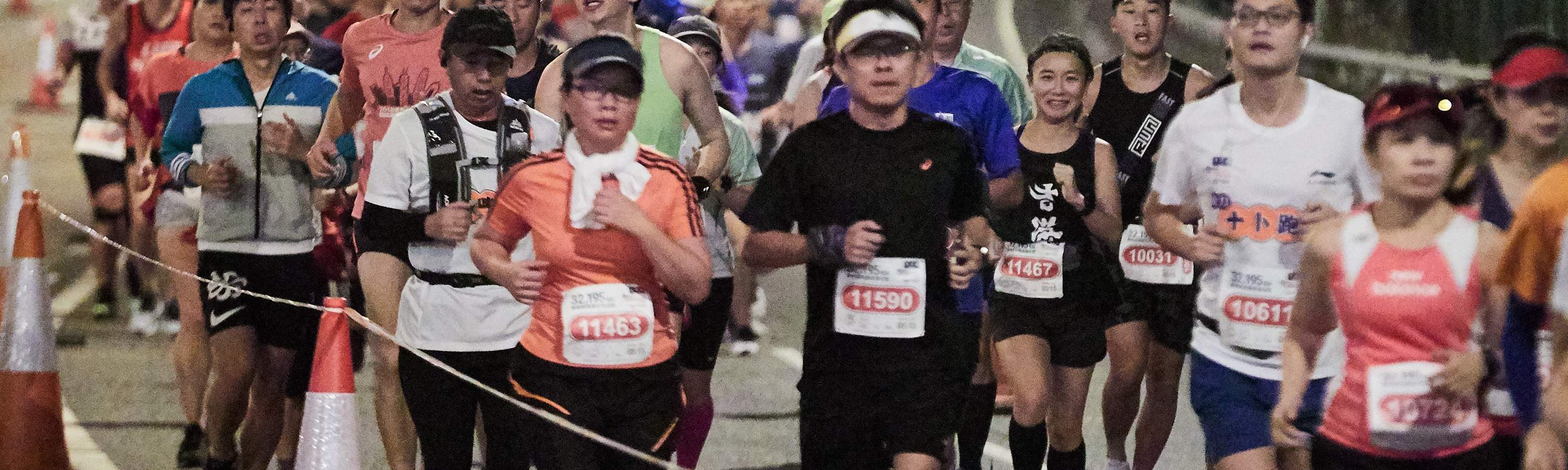 KERRY HONG KONG STREETATHON 2024 - Klook