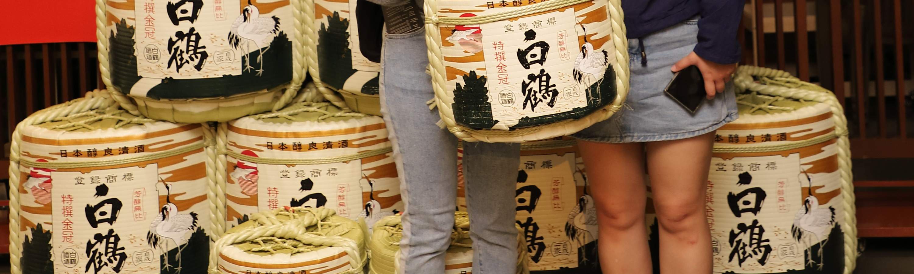 Japanese Sake Brewery Half Day Walking and Tasting Tour in Kobe - Klook