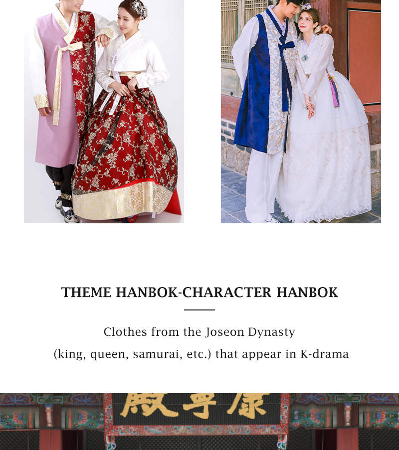 Hanbok Rental Voucher at Gyeongbokgung Store in Hanboknam - Seoul ...