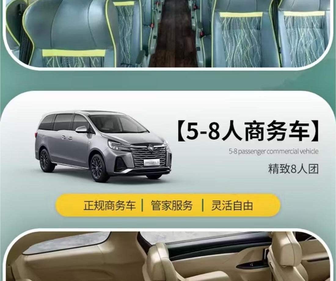 Chengdu Dujiangyan + Panda Valley One-Day Tour (See the Millennium ...