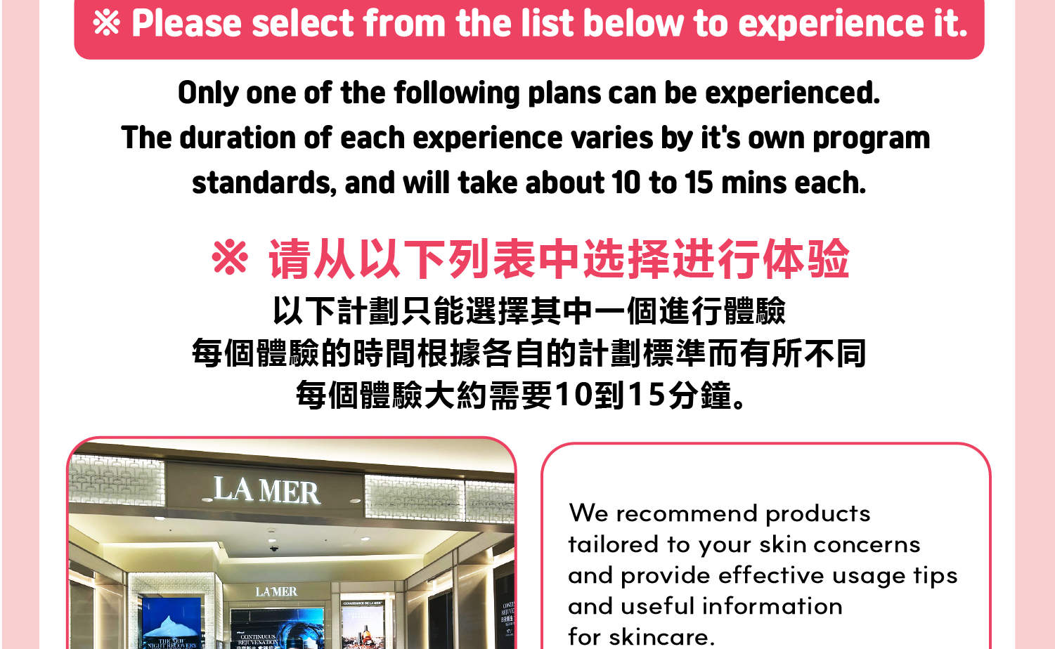 ULTRA LOTTE TOUR (Lotte Duty Free, Lotte World, Seoul Sky, Aquarium ...