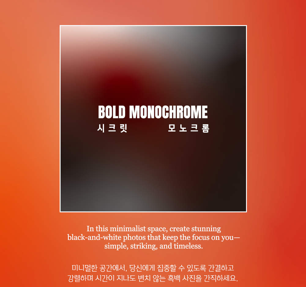 Myeongdong Korean Style ID & Profile Photo Experience by Rednow - Klook ...