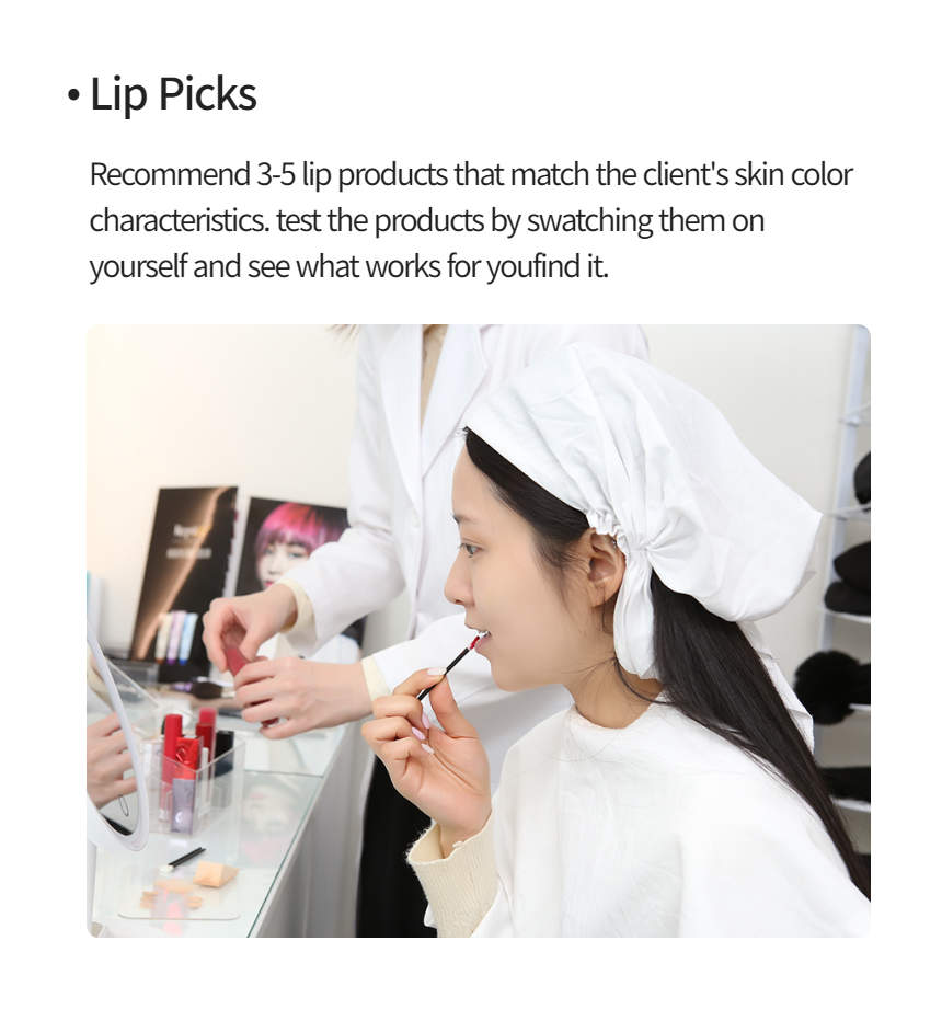 Personal Color Test | Seoul - Klook