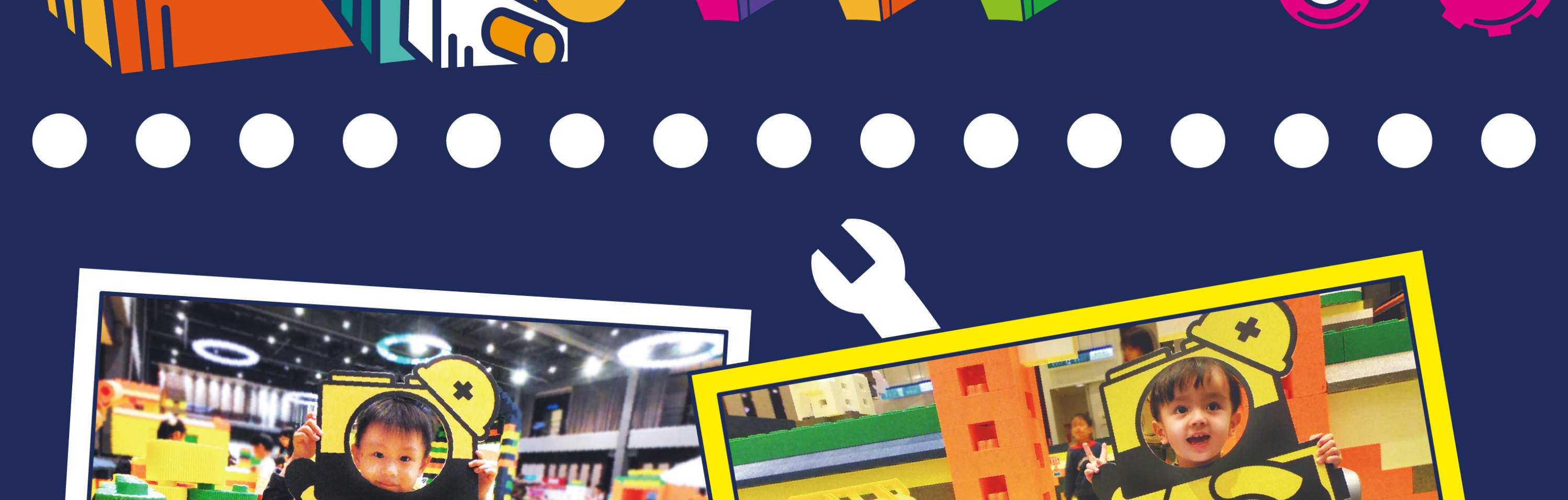 Kaohsiung 2022 Taiwan's Largest Giant Building Blocks Building Paradise ...