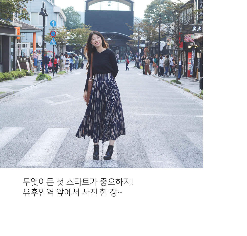 다자이후 유후인 벳푸 일일 버스투어 한국어 가이드 클룩 Klook 한국