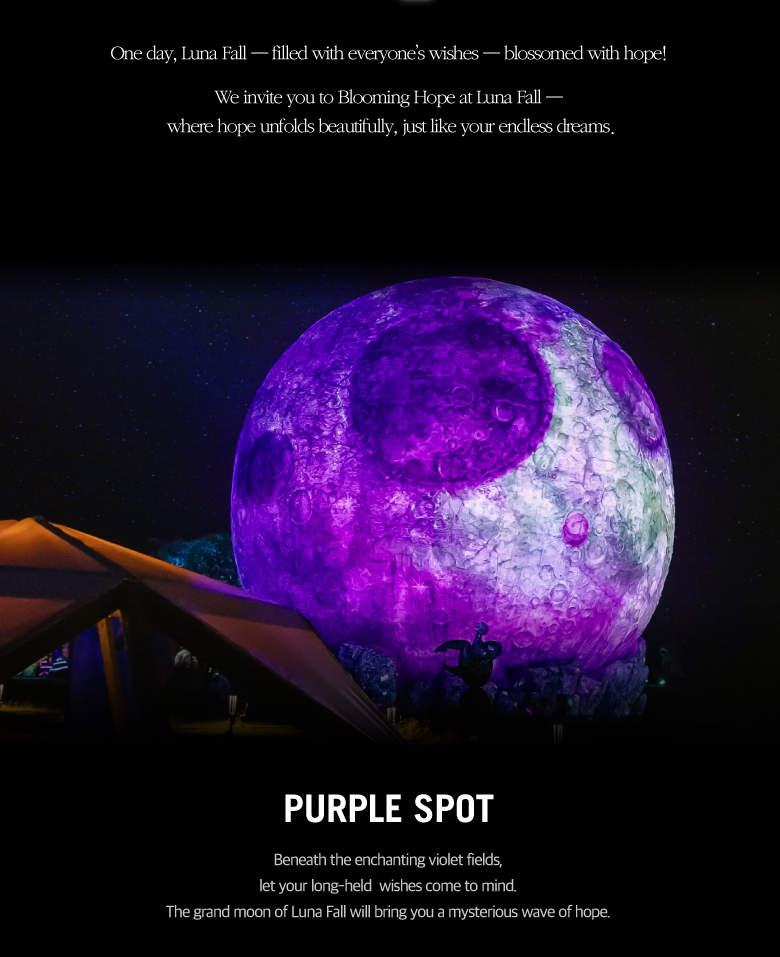 Lunafall Digital Theme Park Ticket in Jeju - Klook Singapore