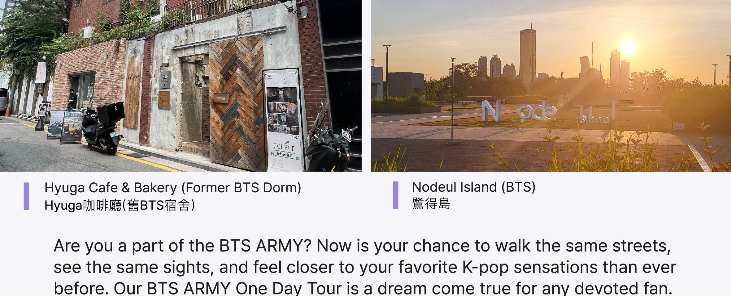 Tour de un día de fanáticos de BTS en Seúl - Klook Estados Unidos