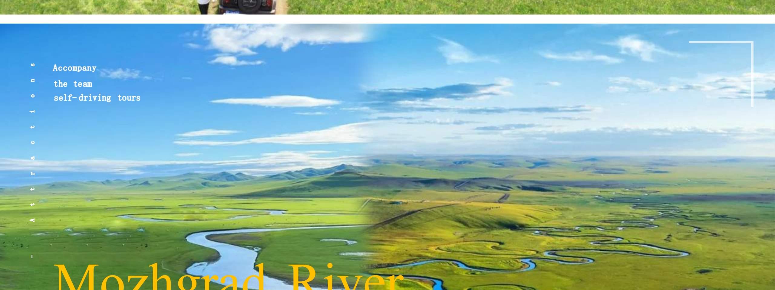 6-day off-road trip in Hulunbuir, Inner Mongolia (cross-country through ...