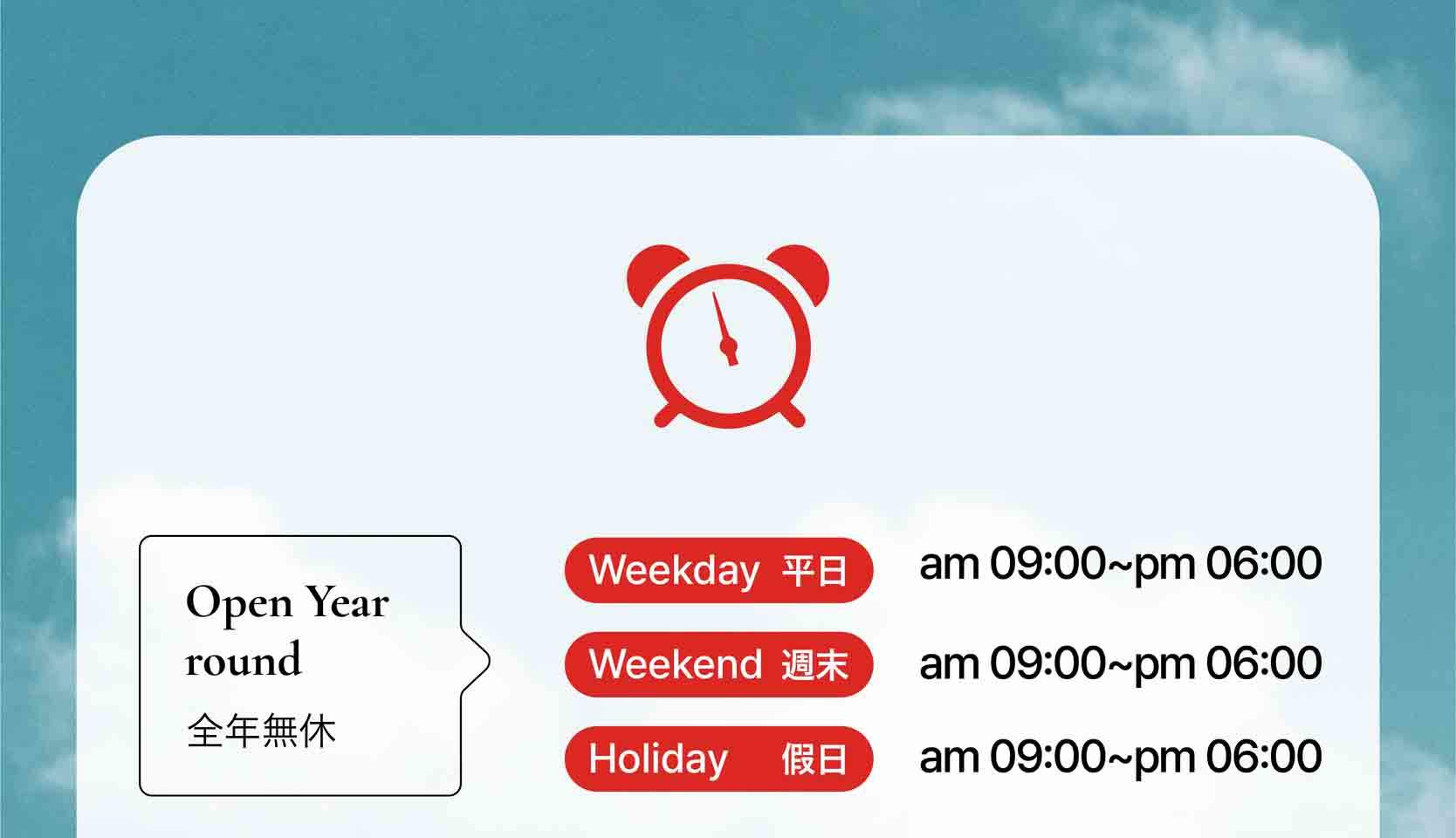 Gyeonggi Edelweiss Swiss Theme Park Village Ticket - Klook Singapore