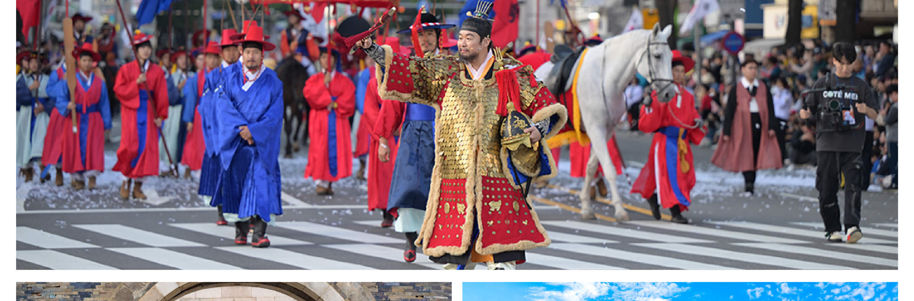 The 61st Suwon Hwaseong Cultural Festival One Day Tour from Seoul ...