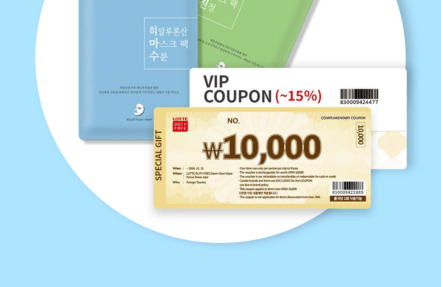 ULTRA THEME PARK Day Tour - Klook Estados Unidos