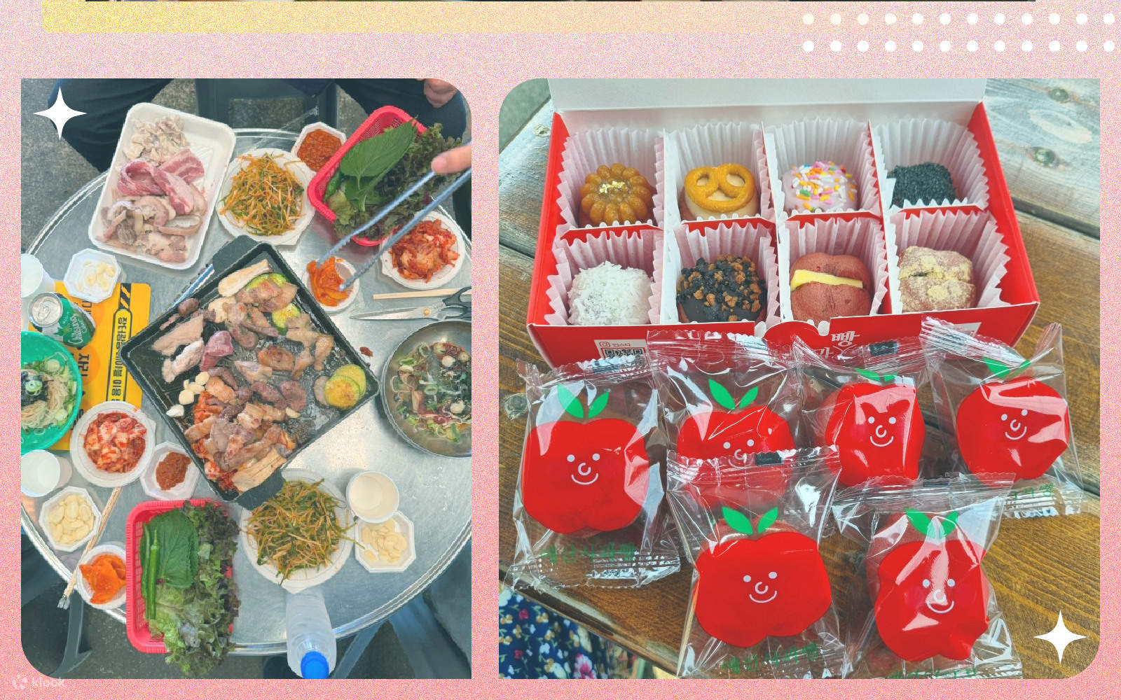 Tur Pasar Yesan Paik Jong Won x Kuil Gakwonsa untuk Melihat Bunga ...