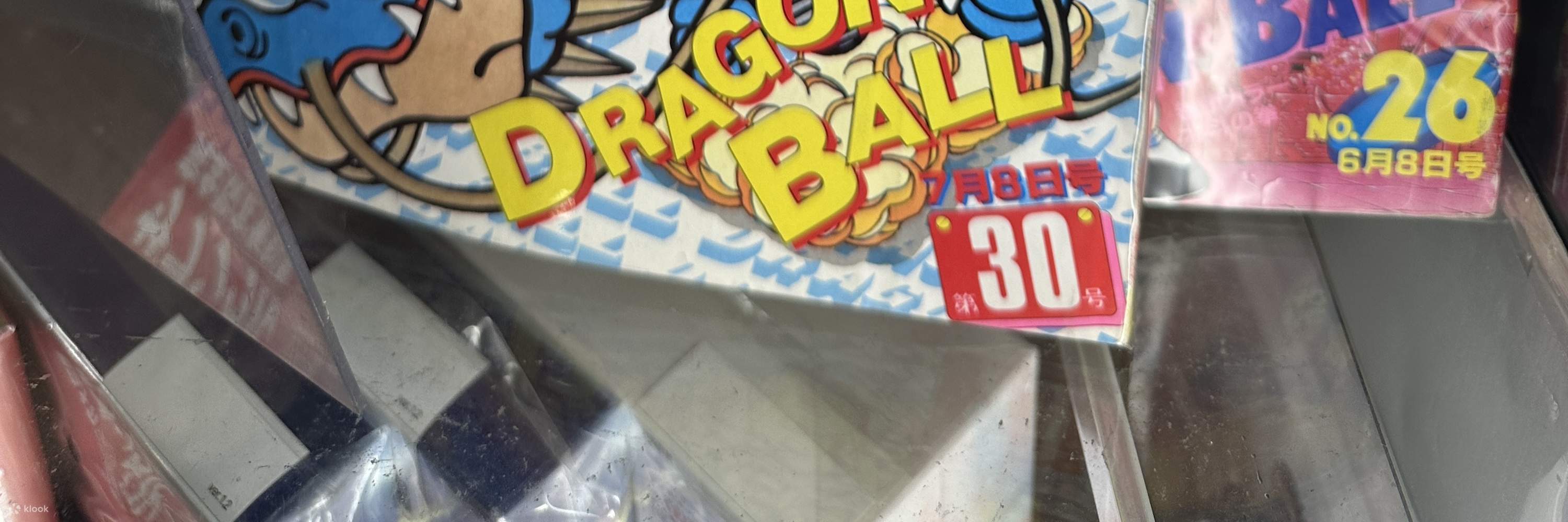 Private Akihabara Retro Tokyo Anime Game Maid Cafe Tour w/ pickup ...