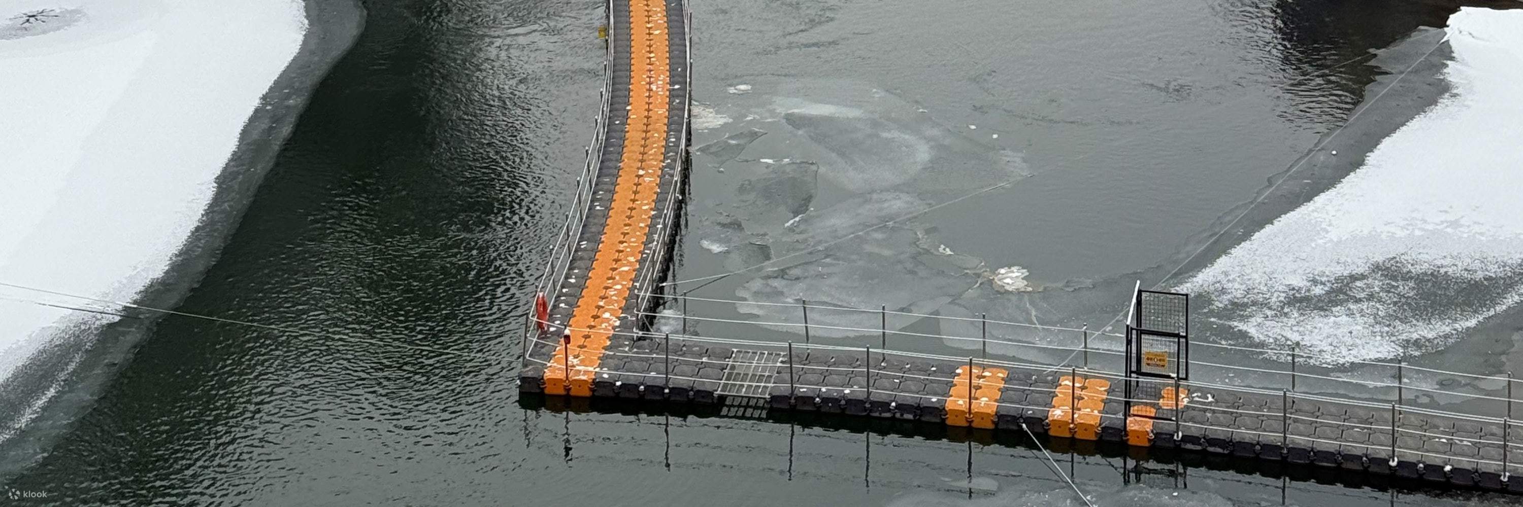 Hantan River UNESCO Winter Fantasia Day Tour - Klook Malaysia