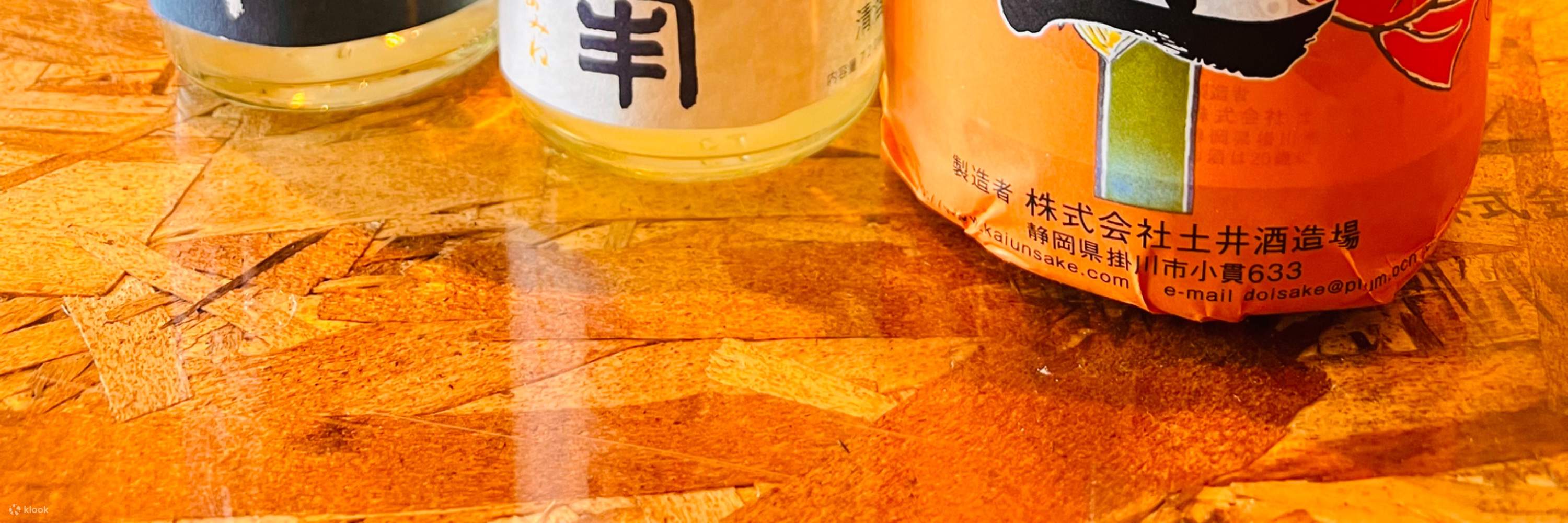 Osaka Foodie Experience: Japanese Snack and Sake Class - Klook Philippines