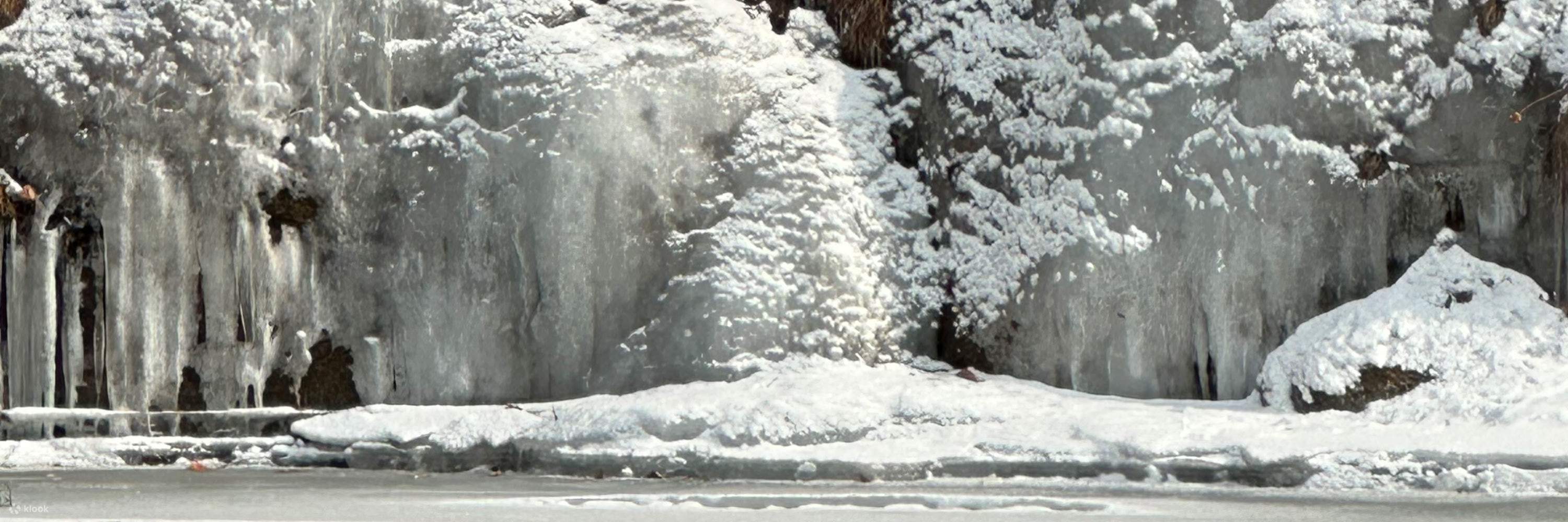 Hantan River UNESCO Winter Fantasia Day Tour - Klook Singapore