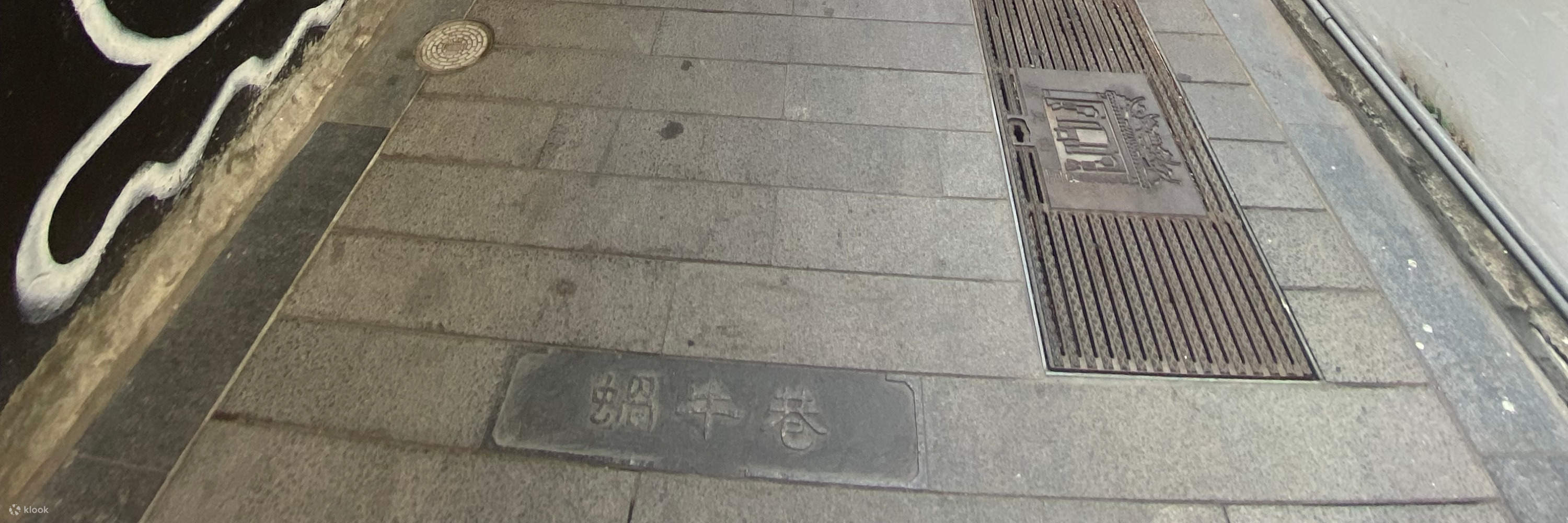 Food & Culture walking tour in Tainan - Klook United States