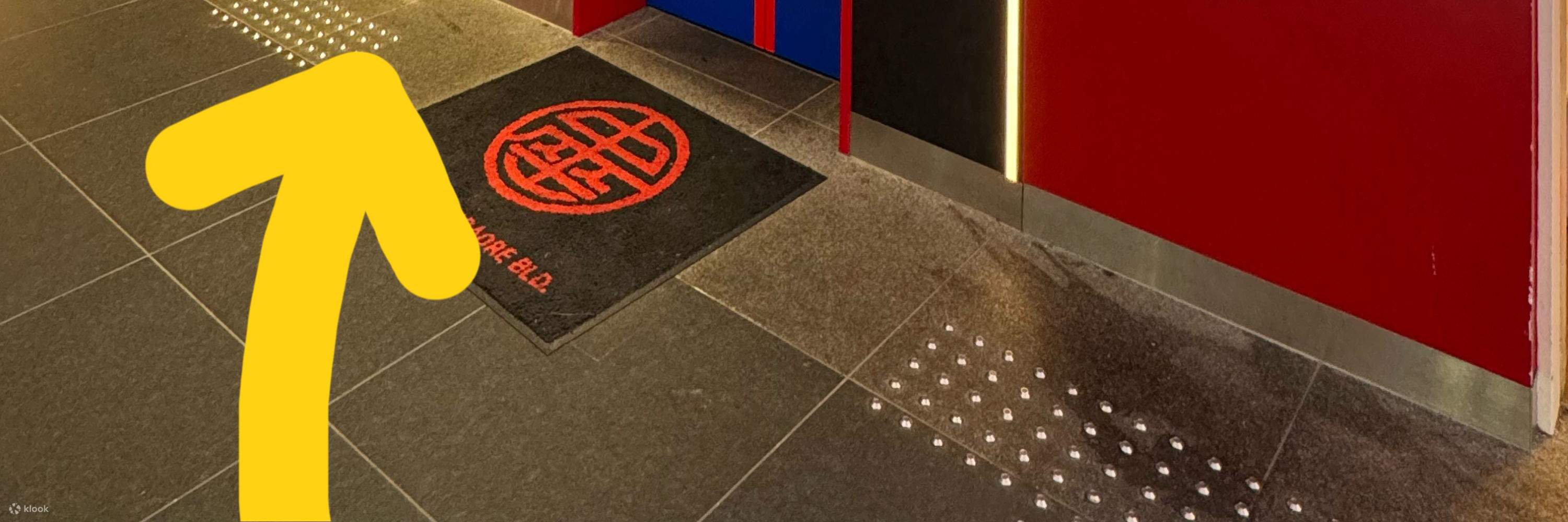 GIRAFFE admission ticket (Osaka nightclub) - Klook