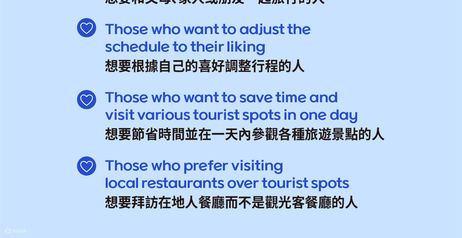 Busan Private Car Charter to Busan Major Spots - Klook