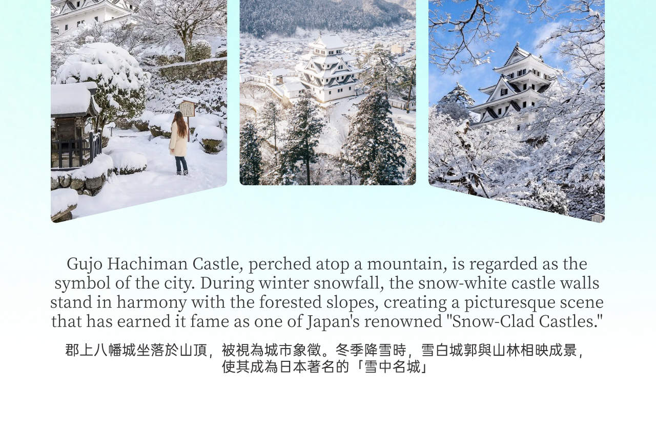 Gujo Hachiman & Hida Takayama & Shirakawa-go Gassho Village Day Trip ...