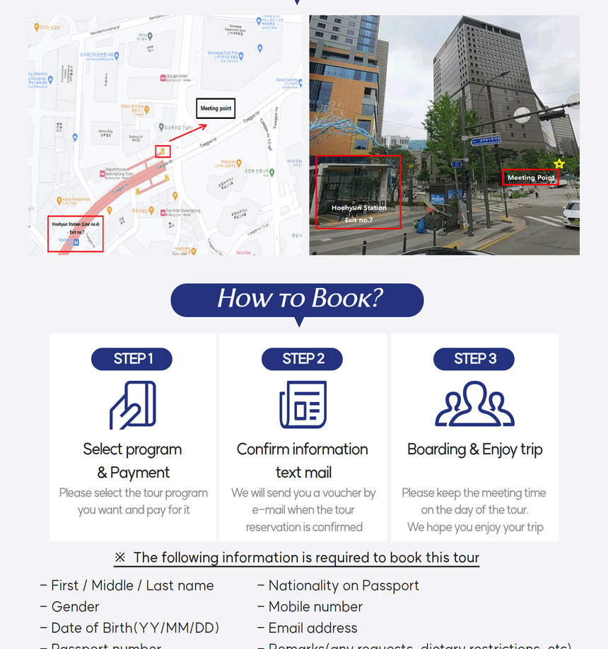 坡州 JSA & DMZ 1 日バス ツアー | Klook