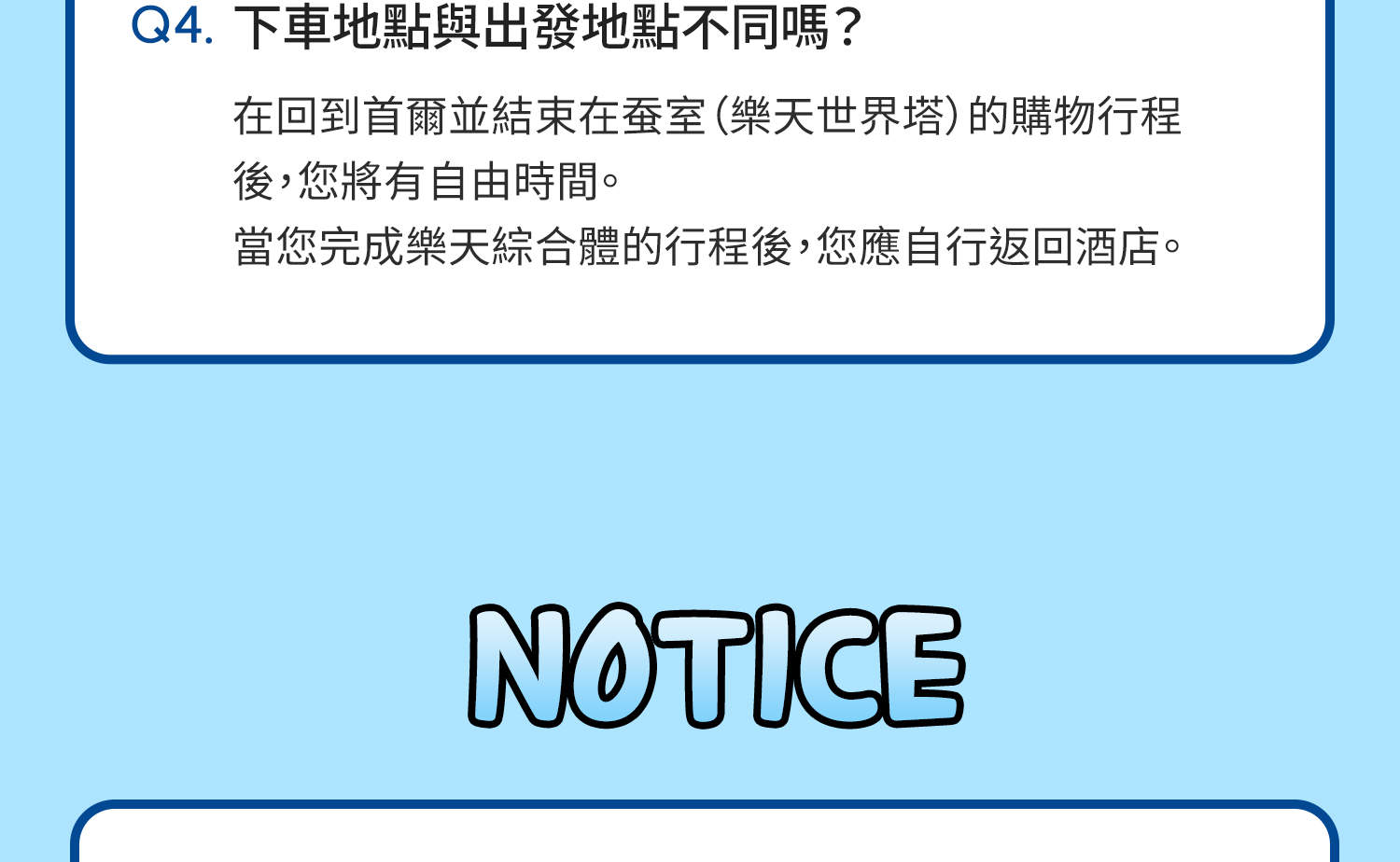 ULTRA THEME PARK Day Tour - Klook Estados Unidos