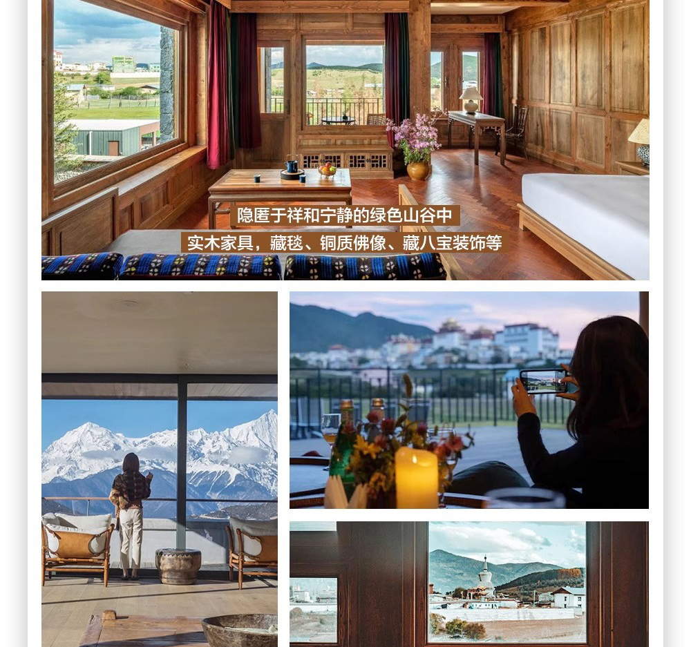 Yunnan, Dali, Lijiang, Shangri-La - Klook Singapore