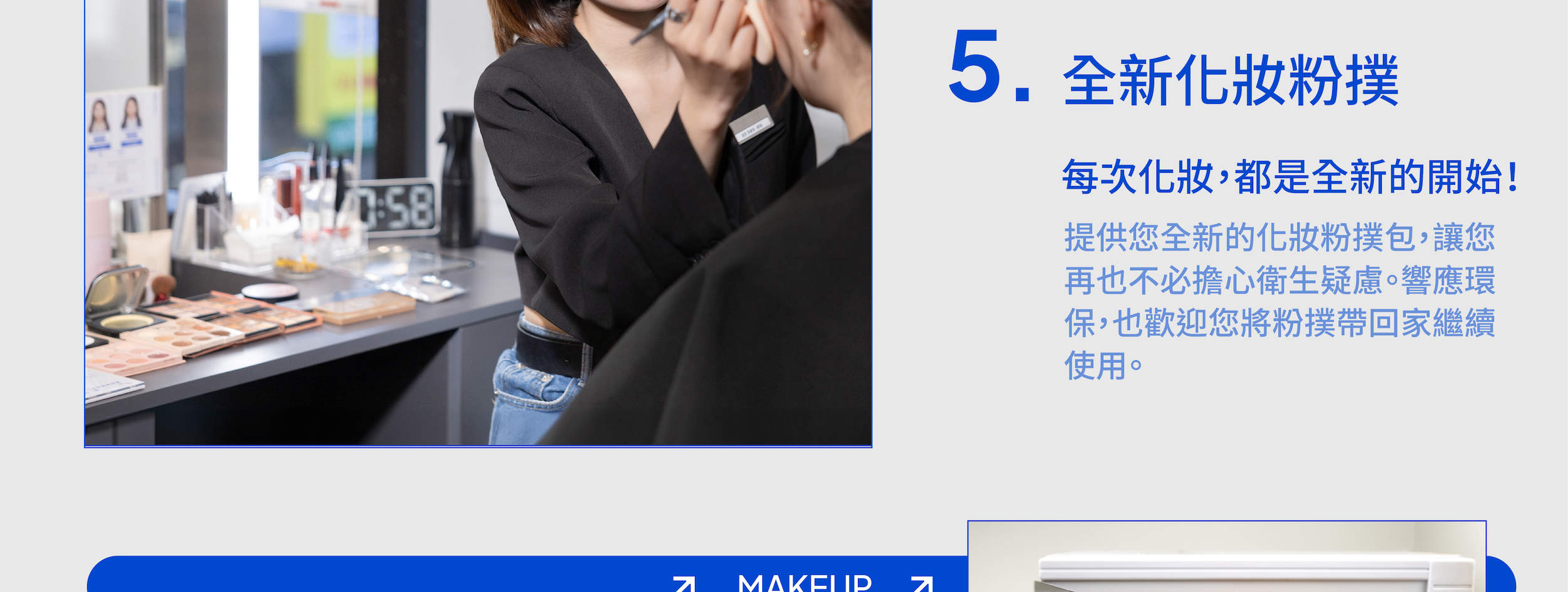 Taipei: HOLO+FACE Photo Studio · Korean ID Photos · Reservations required via phone or official ...