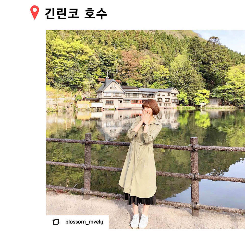 다자이후 유후인 벳푸 일일 버스투어 한국어 가이드 클룩 Klook 한국