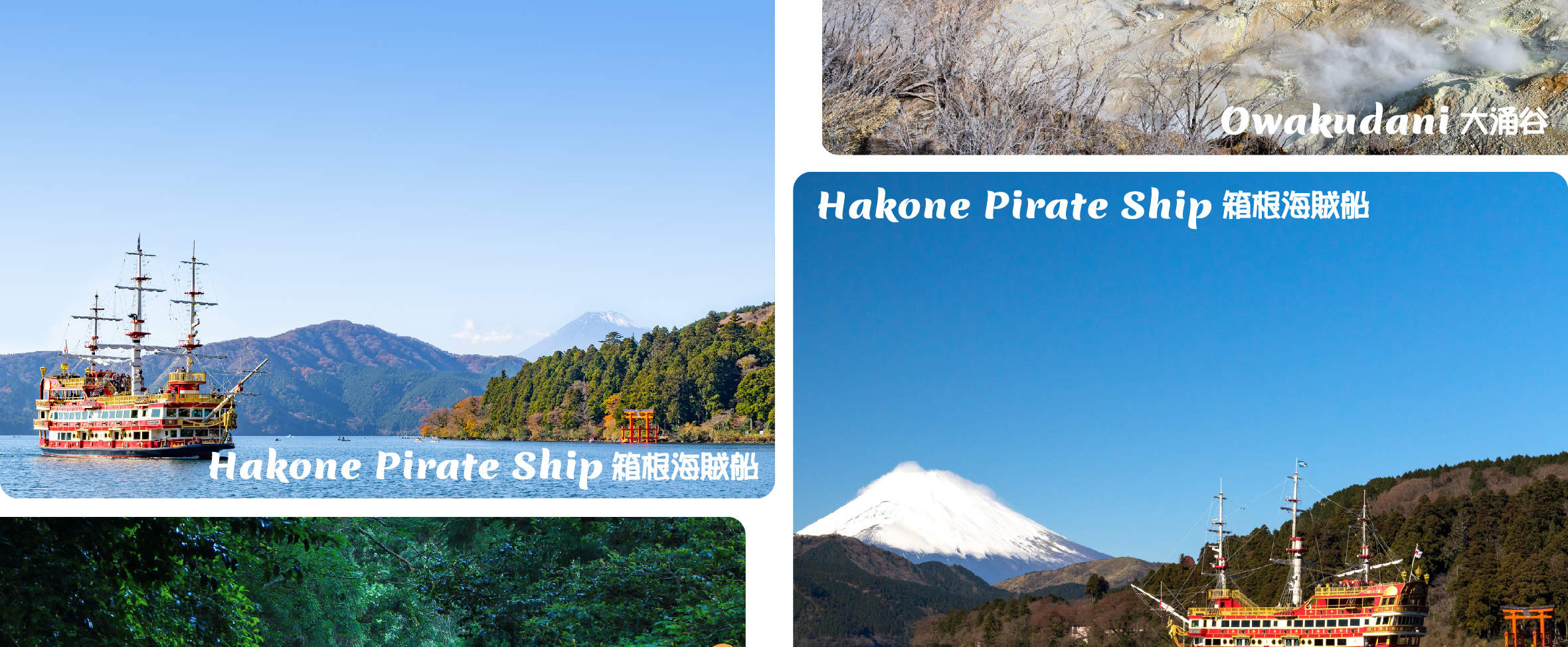 [Mt. Fuji & Hakone] Fujisan Yumeno Ohashi, Owakudani, Oshino Hakkai - Klook