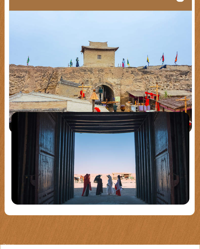 6 days in Ejina, Inner Mongolia (Ruoshui Jinsha Poplar Forest + Juyan ...