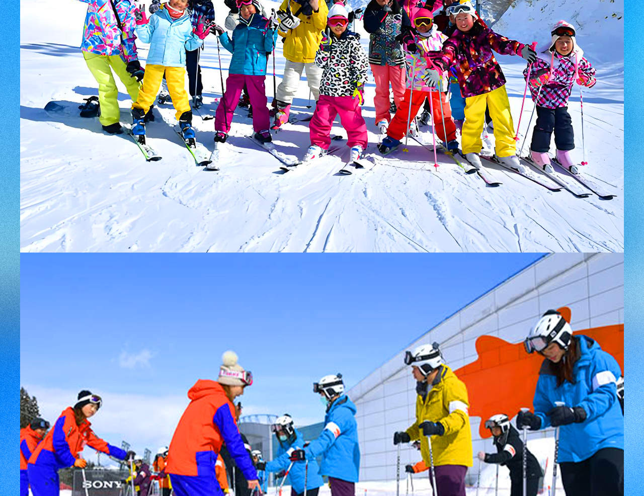 Mt. Fuji 2nd Station Yeti Snow Resort Snow Play/Skiing & Japanese Hot ...