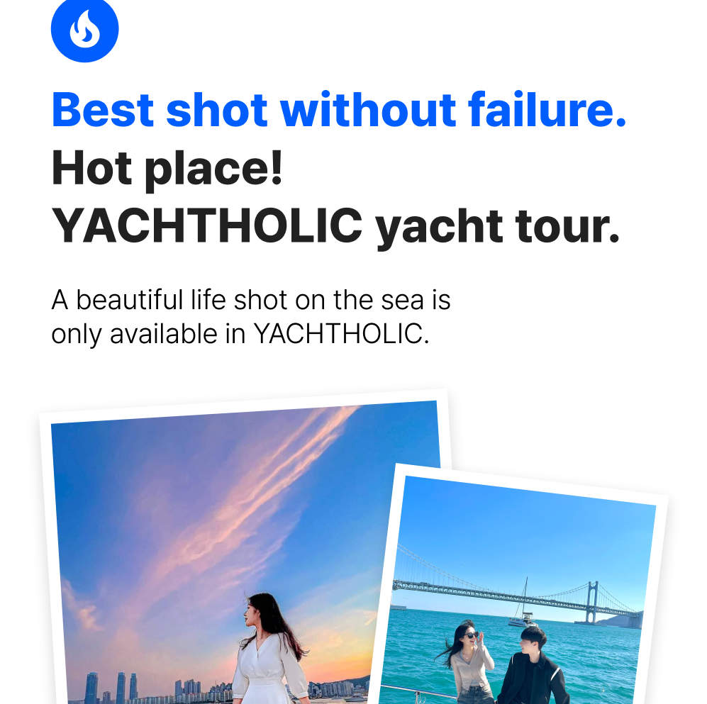 [Klook Discount] Luxury Yacht Experience in Busan (Photobook Free ...