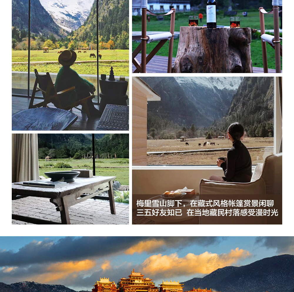 Yubeng, Meili Snow Mountain, Songzan, Yunnan - Klook Singapore