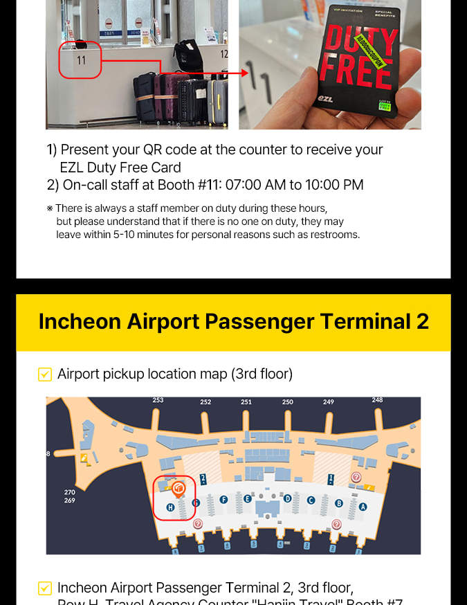 EZL CARD : 韓國交通購物預付卡 - Klook 客路