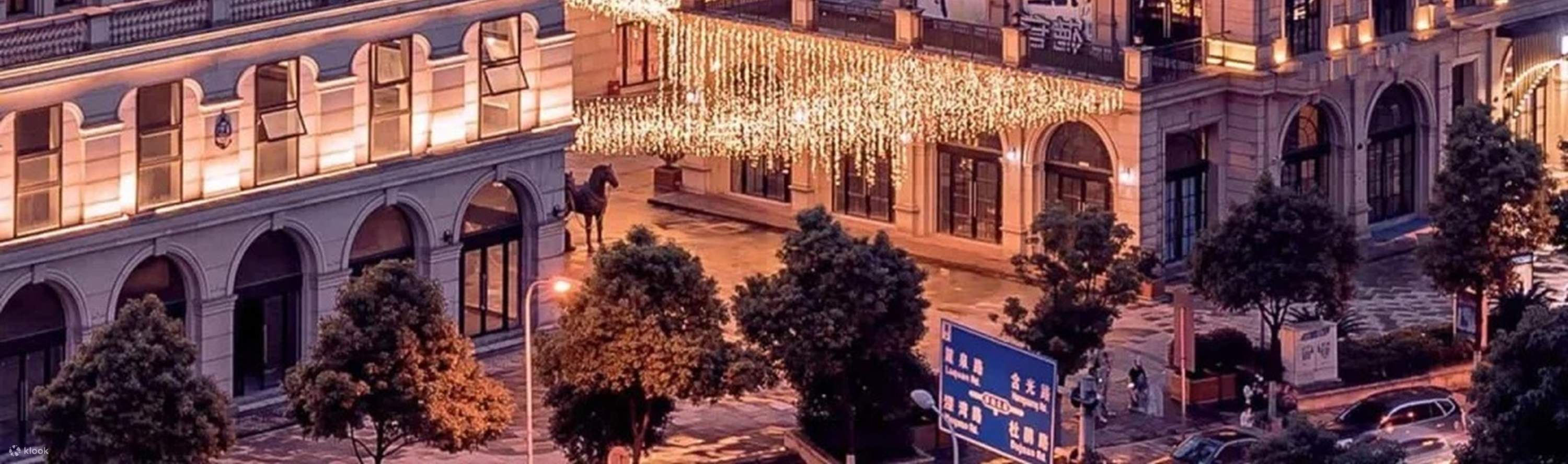 3-Day Semi-Independent Tour of Changsha, Hunan (4-Star Hotel + Airport ...