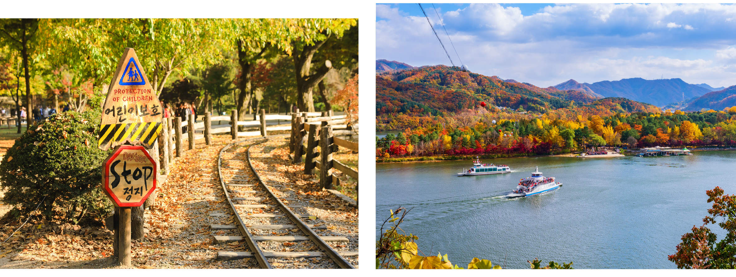 Nami Island and Mt. Seorak Day Tour - Klook Singapore