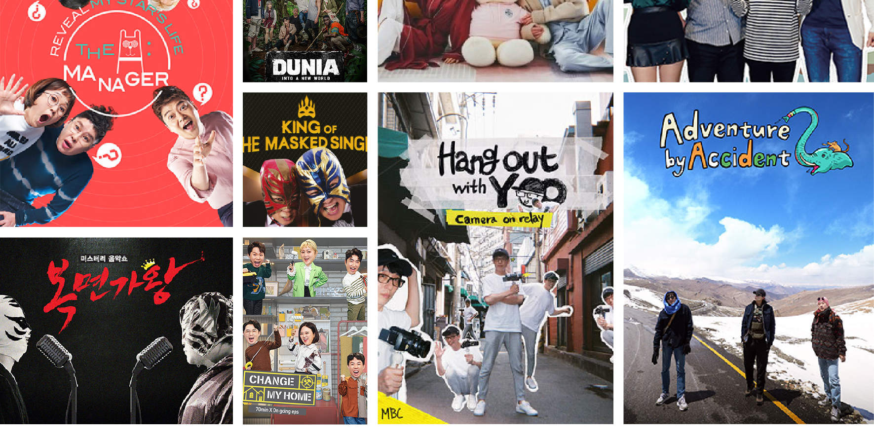 Tur Satu Hari MBC STUDIO dari Seoul - Klook Indonesia