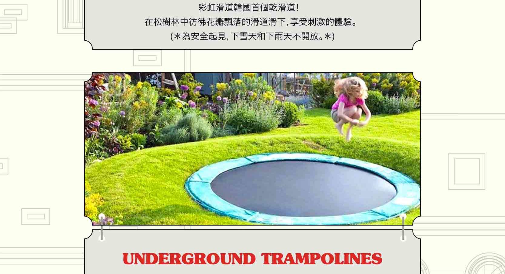 Gyeonggi Edelweiss Swiss Theme Park Village Ticket - Klook